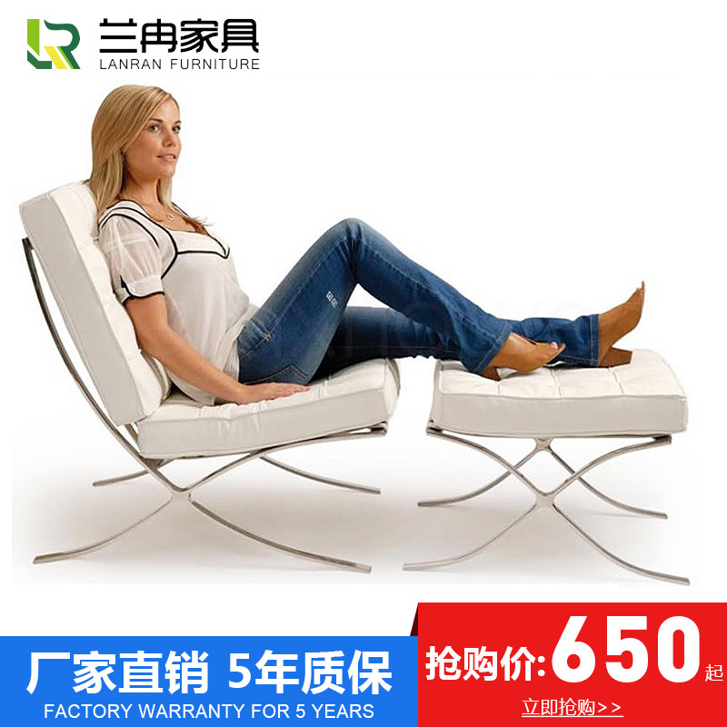 Купить Диван для посетителей Lanran в интернет-магазине с Таобао (Taobao) из Китая, низкие цены ...