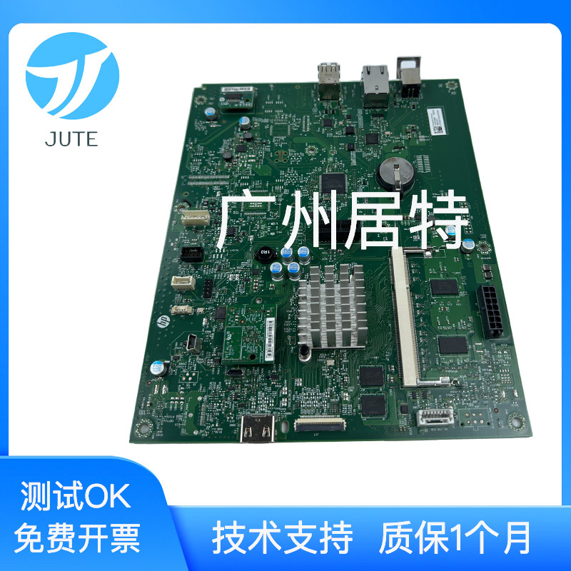 Motherboard upgrade guide: hp m751/m856 motherboard t3u43-60001, your ...