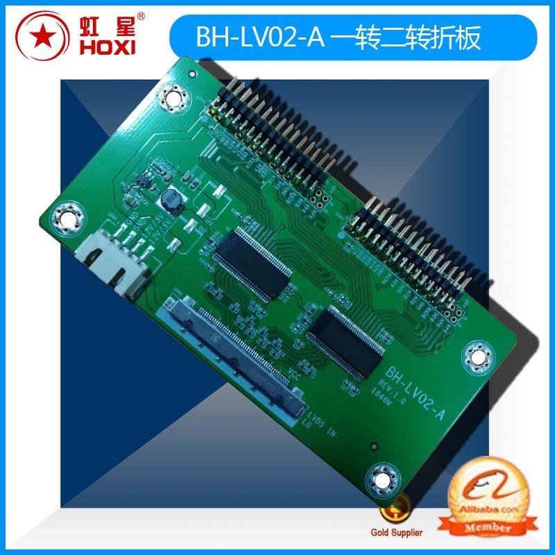 LVDS signal distributor extender BH-LV02-A one turn two two adapter ...