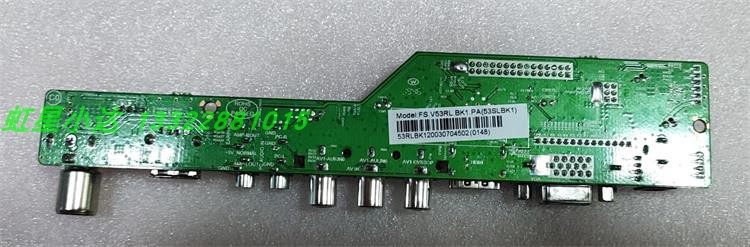 Fs. V53RL. BK DS. V53RL. BK universal LCD TV motherboard supports the ...
