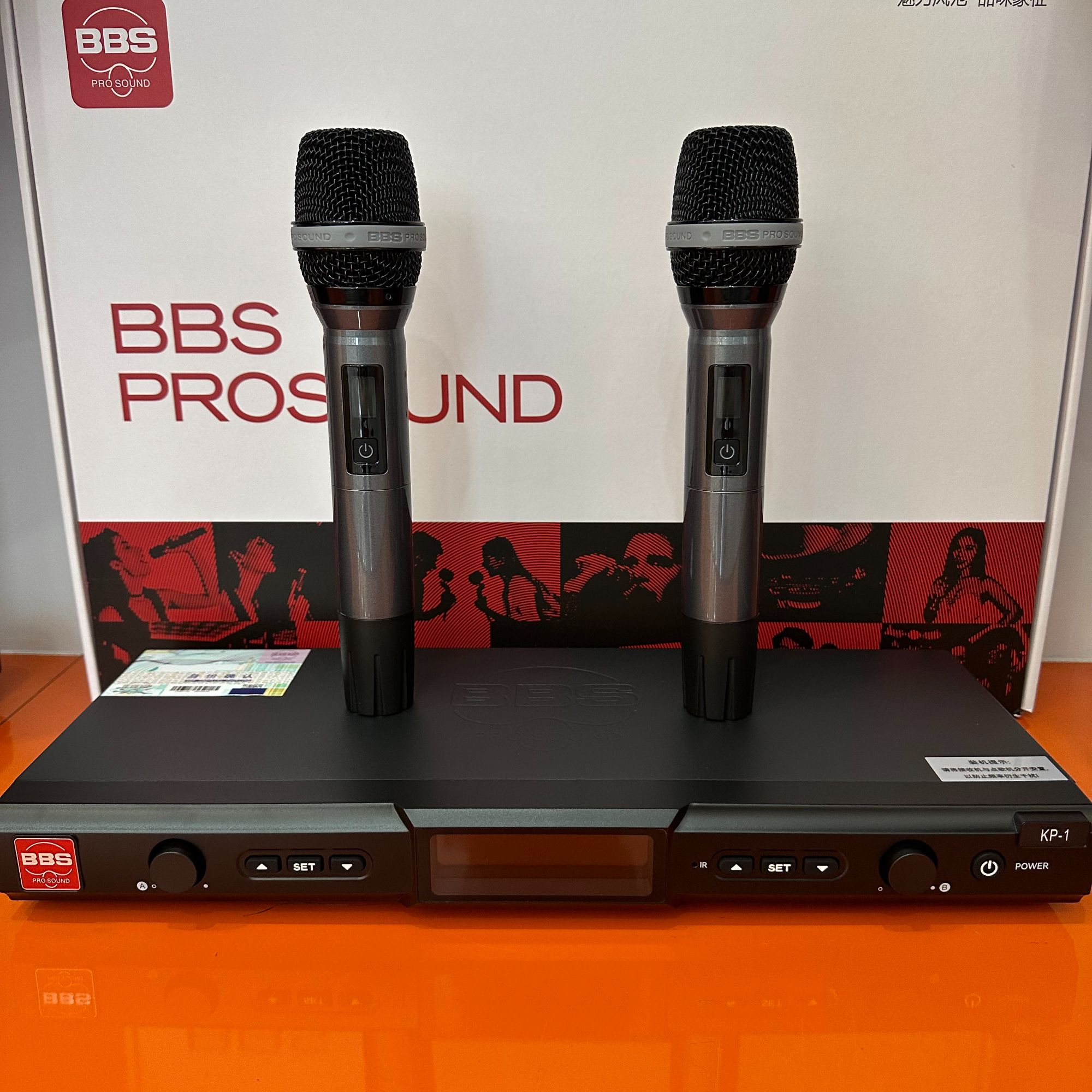 🎤超赞！BB SKP-1 VP-1 6300D 无线话筒一拖二，让你的KTV之夜更燃爆🔥-麦克风/话筒-淘宝好物网