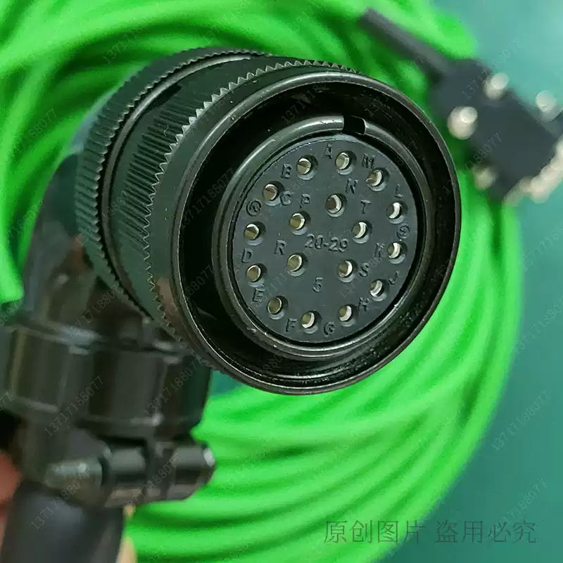 汇川大功率编码线S6-L-P121-3.0/5.0/10.0/15.0/20.0/30.0-T 现货