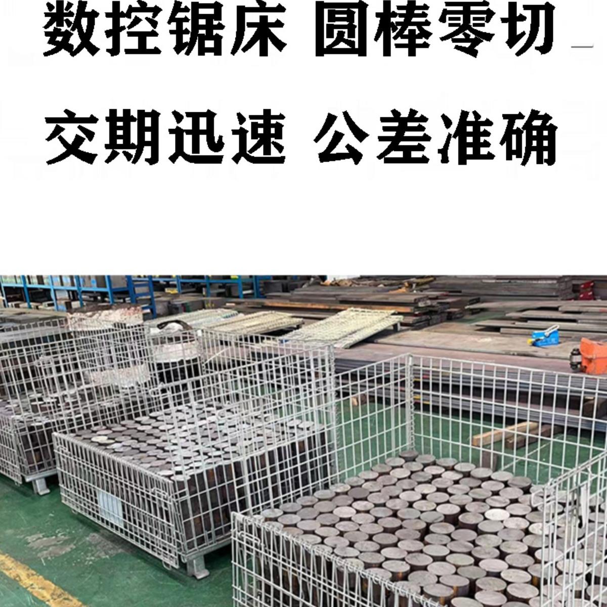 模具钢65Mn、38CrMoAl钢板、42CrMo等常见合金钢怎么选？一文看懂-角钢-淘宝百科网