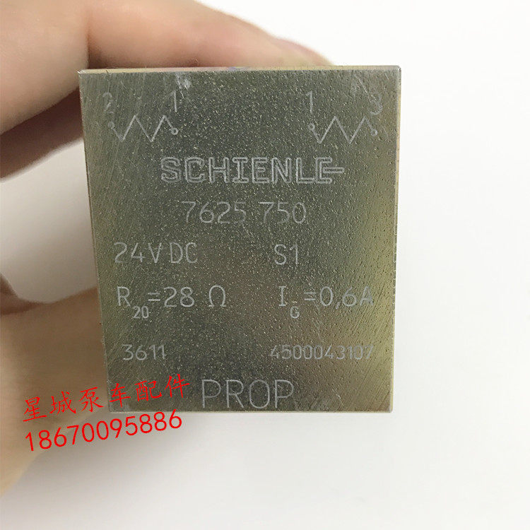 HAWE Original solenoid valve coil SCHIENLE electromagnet 7625750
