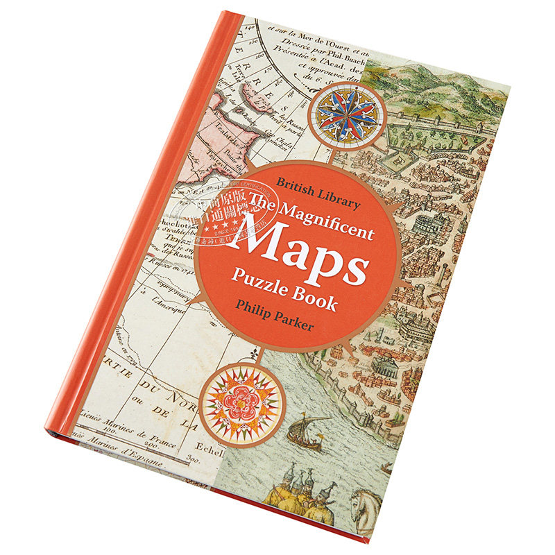 🗺️揭秘世界！大英图书馆壮观地图谜题书《The British Library Magnificent Maps Puzzle Book》预售 ...