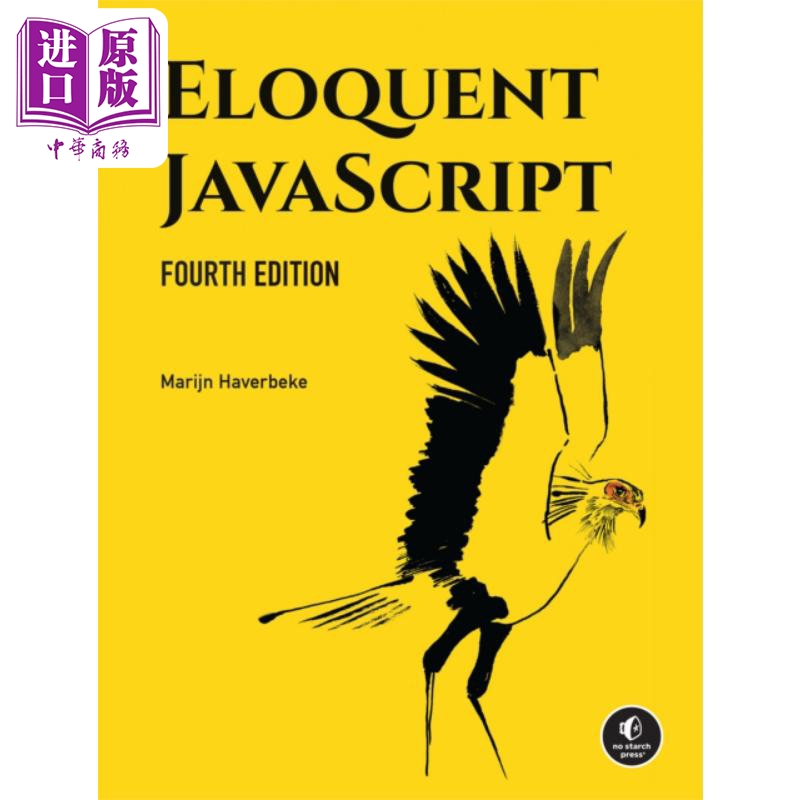 Eloquent JavaScript 4th Edition，流畅编程的圣经？-科普读物/自然科学/技术类原版书-淘宝好物网