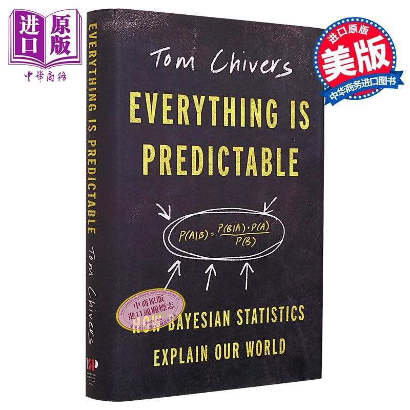 🔮揭秘未来！《Everything Is Predictable》贝叶斯统计带你洞见世界真相-文学小说类原版书-淘宝好物网
