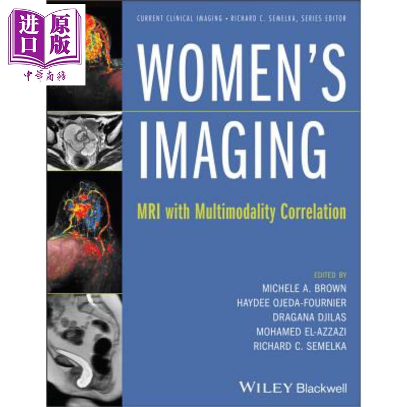 女性成像与MRI多模态关联，Michele Brown新作解析-科普读物/自然科学/技术类原版书-淘宝好物网
