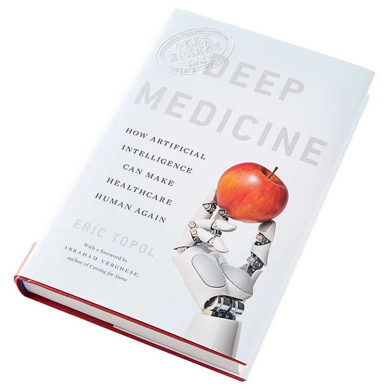 Купить Научная и техническая оригинальная книга 深度医学：人工智能使医疗保健再次人性化 ...