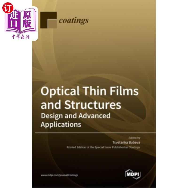 🔍揭秘光学薄膜的秘密！《Optical Thin Films and Structures: Design and Advanced ...