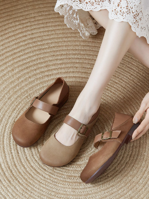 Leather Marizen Women's Single Shoes 2024 Autumn New French French ...