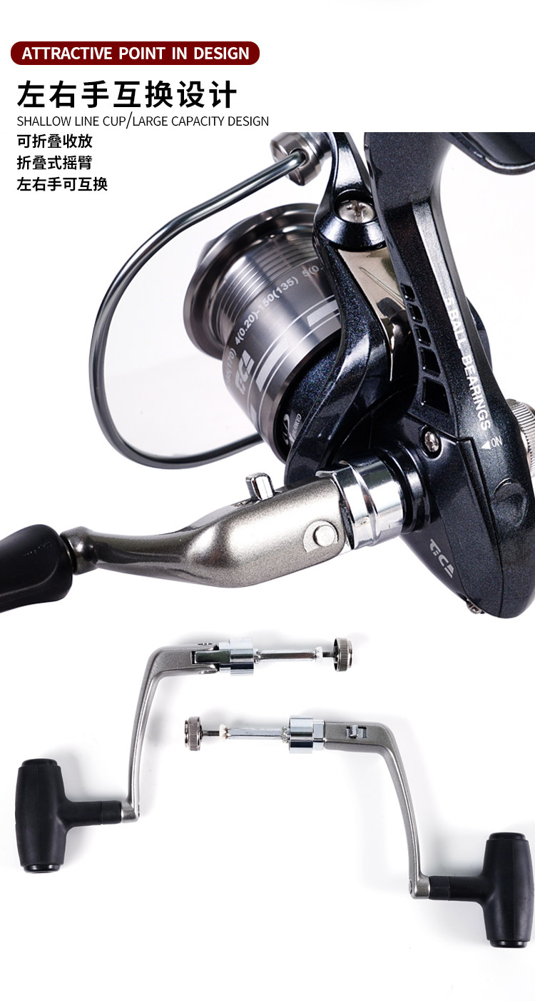 Dijia Fishing Wheel LC Series Fish Wheel Spinning Wheel Novice ...