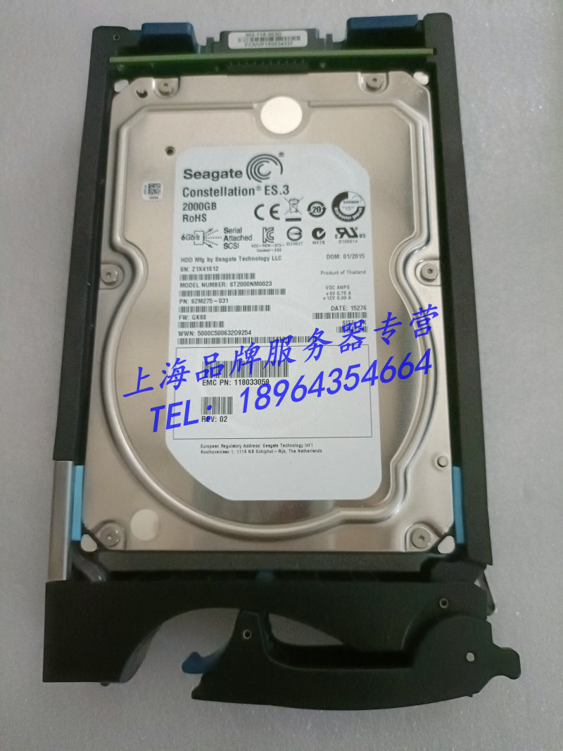 EMC 005050144 V4-VS07-030 3T 7.2K 3.5寸 SAS VNX5500 存储硬盘