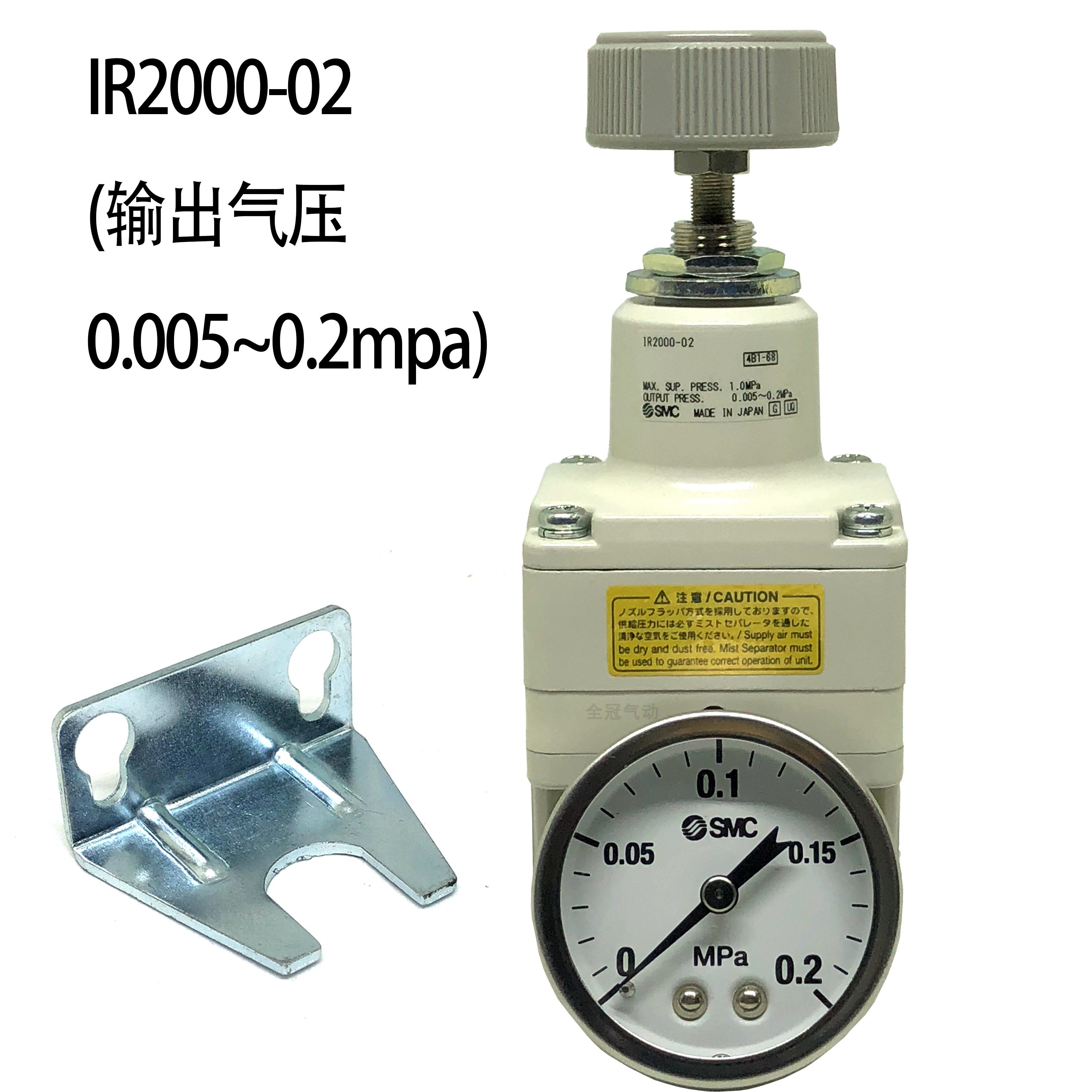IR2020-02BG IR2010-02 IR2000-02 precision pressure reducing valve
