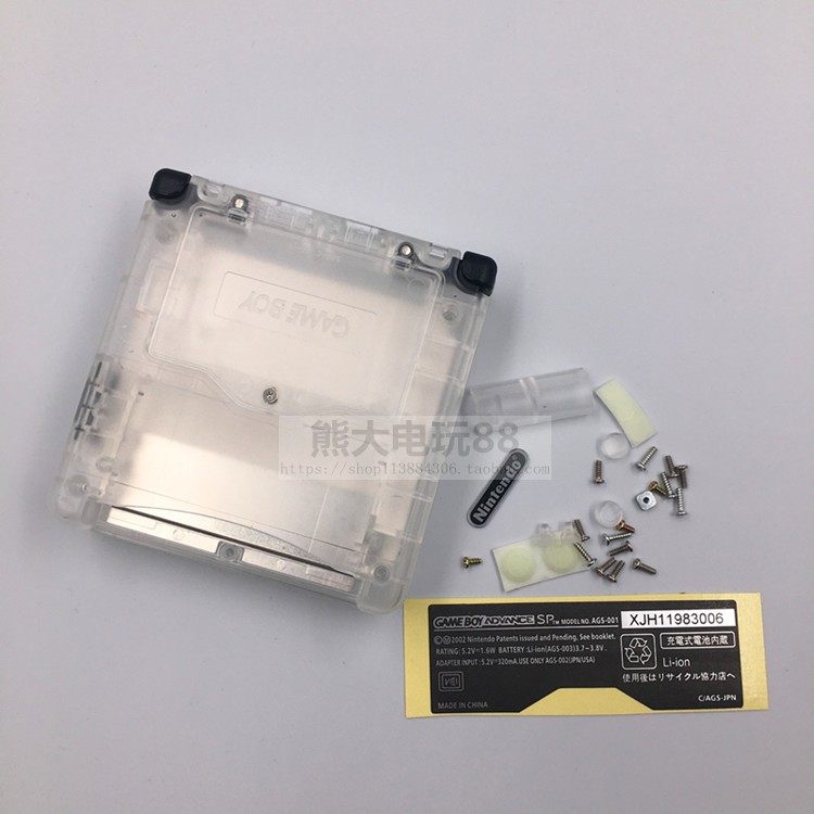 GBA SP chassis luminous glue pad GBASP color transparent shell small ...