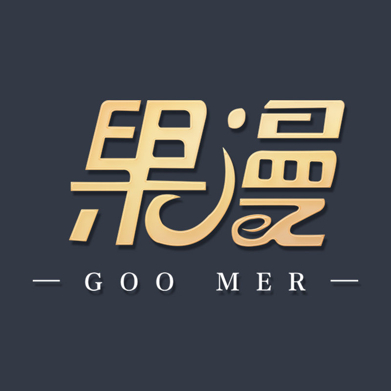 果漫家居旗舰店