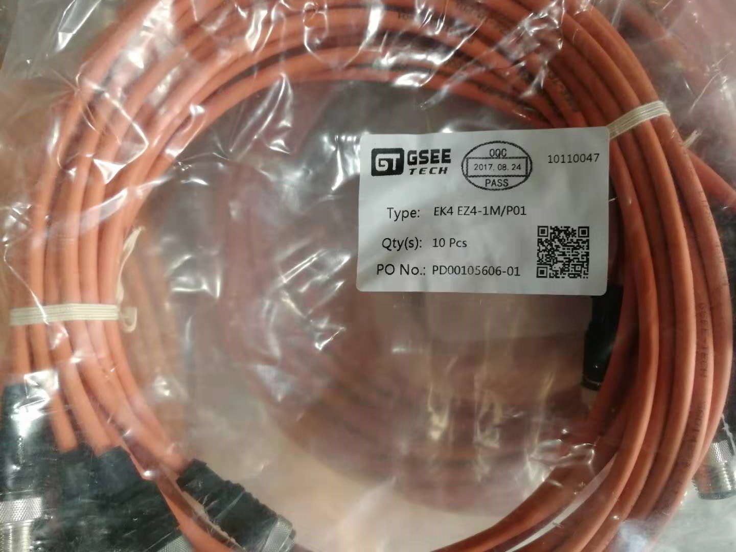 全新GSEE预制电缆EK4 EZ4-1M/P01-Taobao