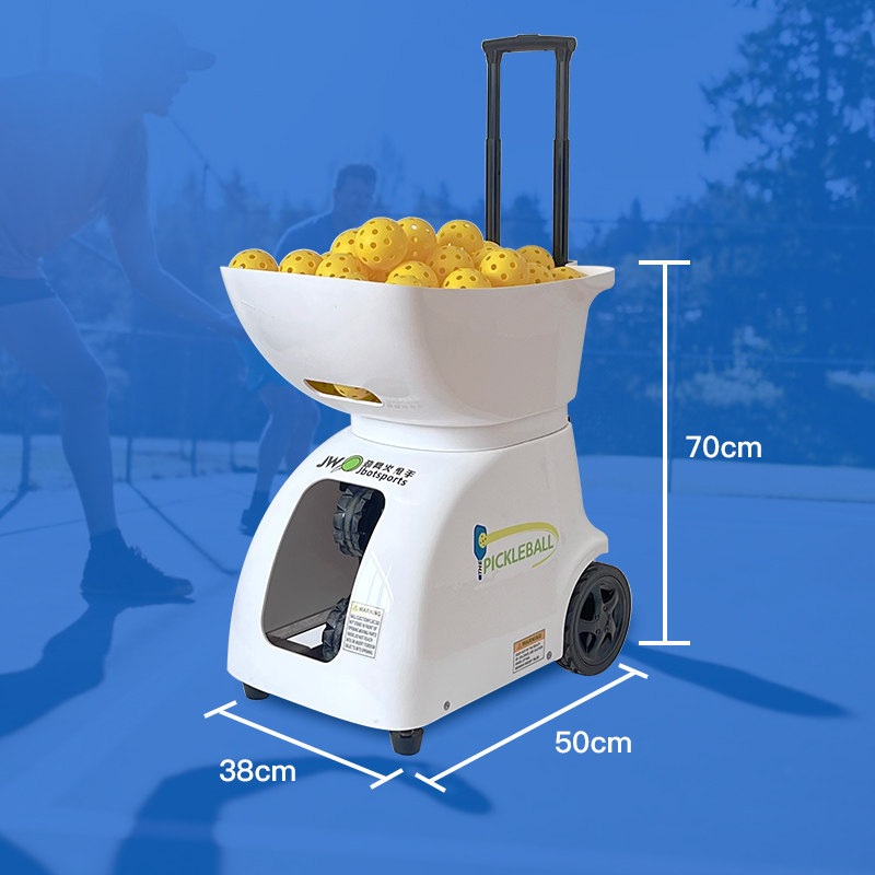 新款JP-L5自动球发球机，智能训练新选择？深度评测与解析-网球练习器-淘宝好物网