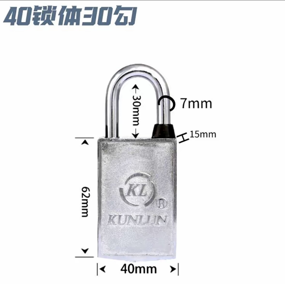 Kunlun Magnetic Induction Password Padlock for Meter Box Doors ...