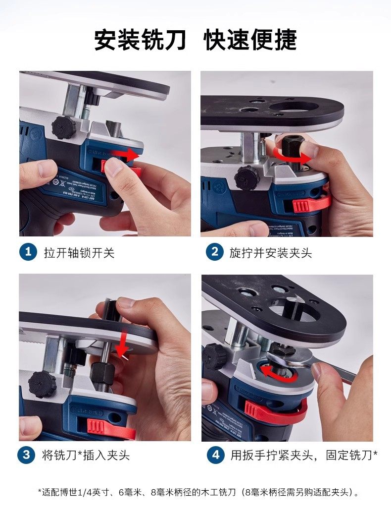 BOSCH博世GKF12V-8充电木工修边机无刷锂电池电动木材开槽雕刻机-阿里巴巴