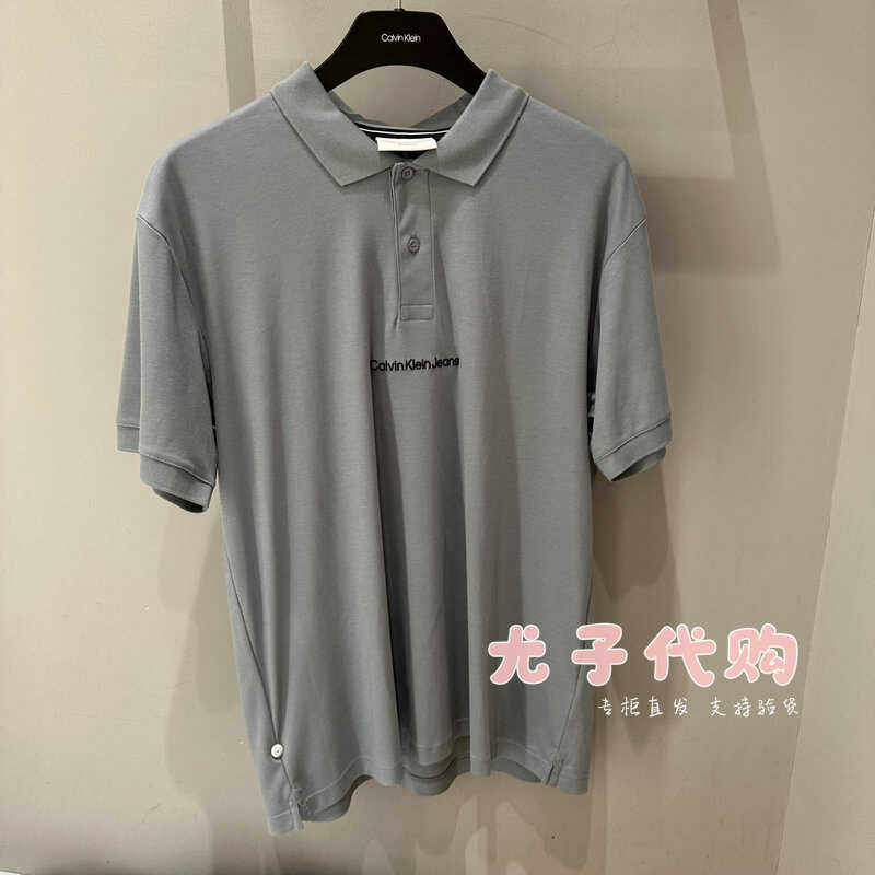 CK jeans 23春夏男士休闲简约刺绣宽松短袖POLO衫J322853