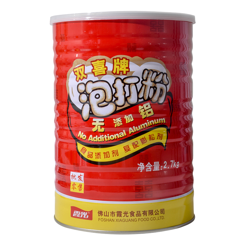 Free shipping: [double happiness aluminum-free baking powder 2.7kg ...