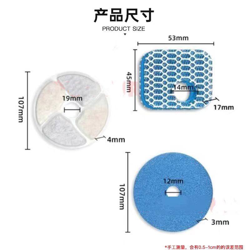25年必买！WF160/WF040/WF120宠物饮水机滤芯升级指南｜避坑种草全解析-饮水器-淘宝好物网