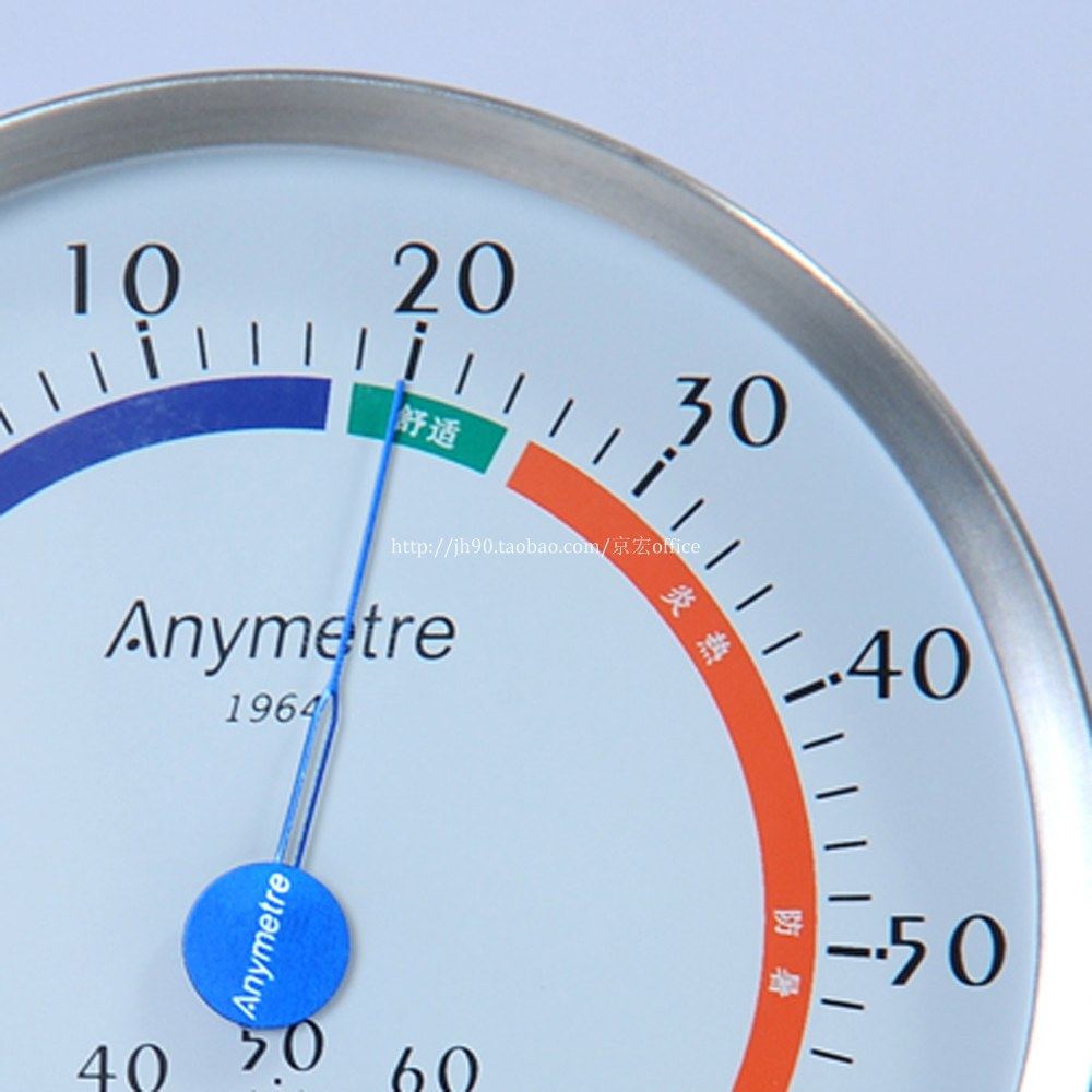 TH602F high precision dry and wet thermometer Home indoor temperature ...