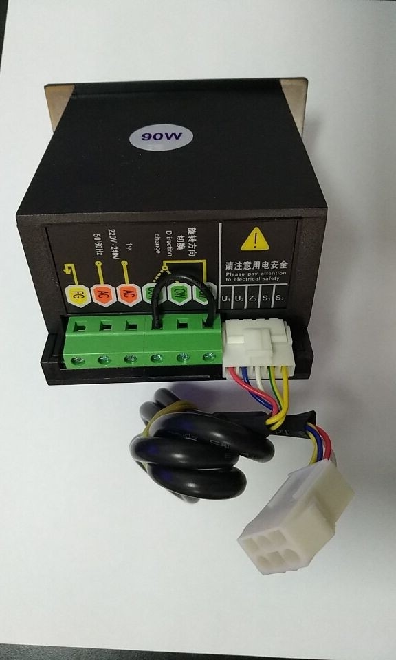 LIMING MOTOR Shanghai Li Kun SCU-SB-90W 120W 60W special governor ...