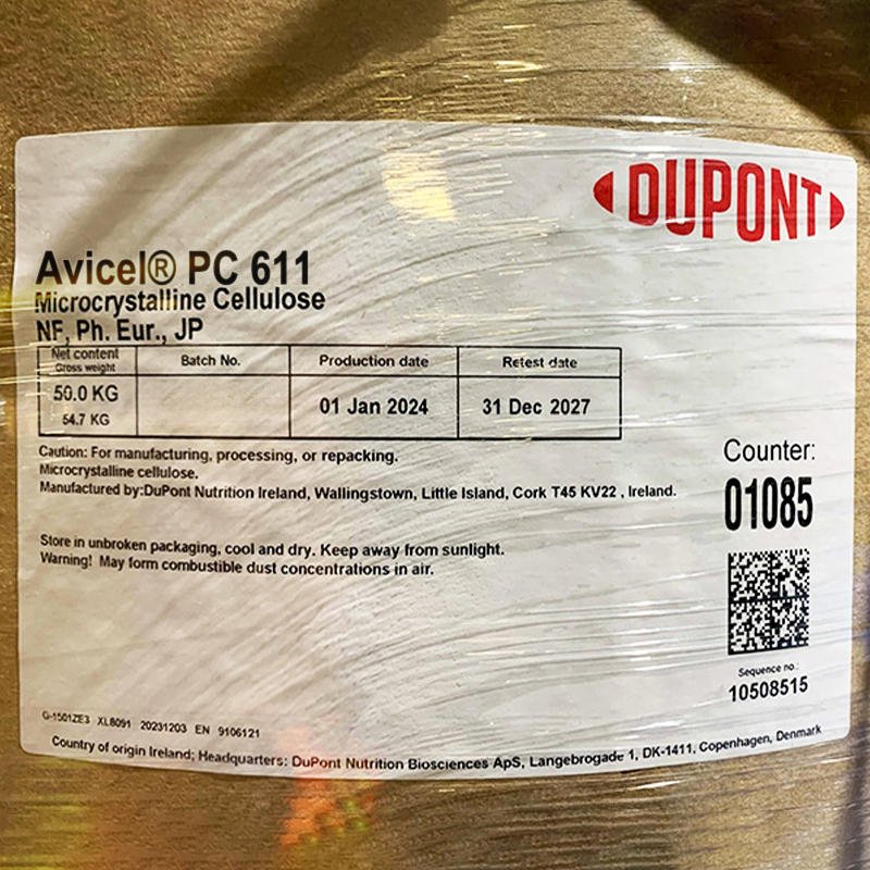 杜邦Avicel PC微晶纤维素：植物界的“隐形魔术师”--淘宝好物网