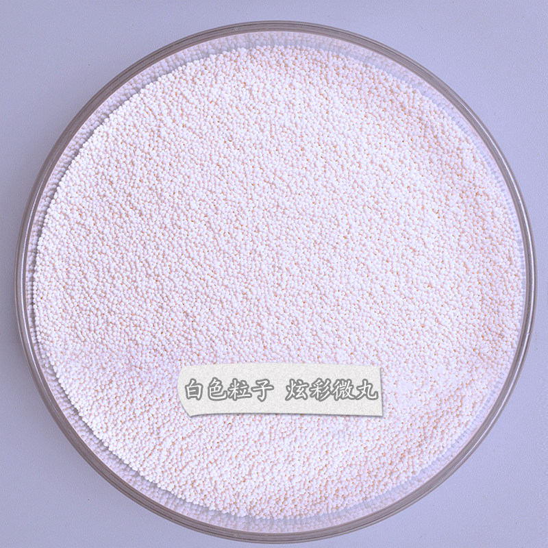 🌟 Soluble white jojoba particles: the invisible guardian of the beauty ...