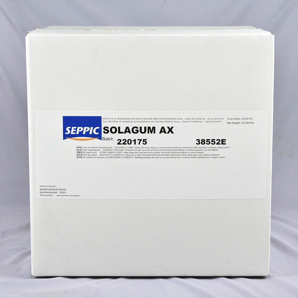 SEPPIC SOLAGUM AX 赛比克天然认证聚合物 阿拉伯胶黄原胶增稠剂