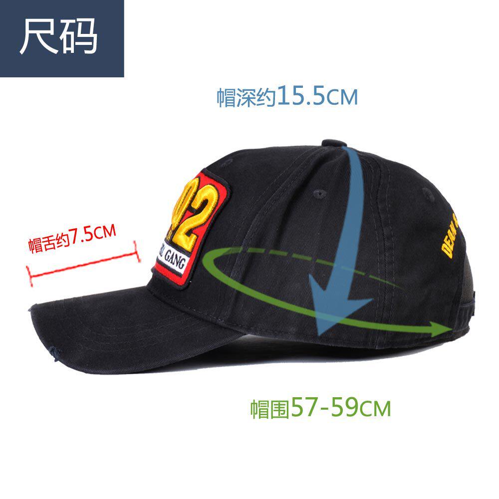 Hat Men's Cotton Autumn and Winter New Baseball Cap Trendy Brand Women ...