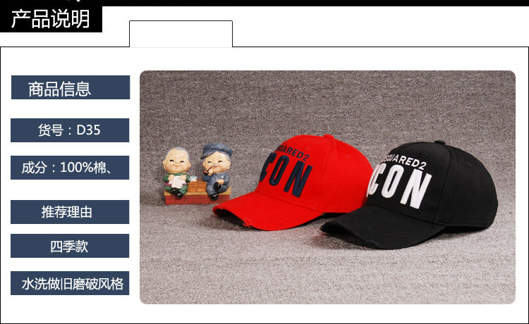 Hat Men's Cotton Autumn and Winter New Baseball Cap Trendy Brand Women ...