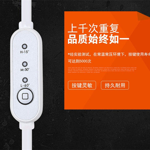 Electric heating pad temperature controller, usb plug-and-play, a ...