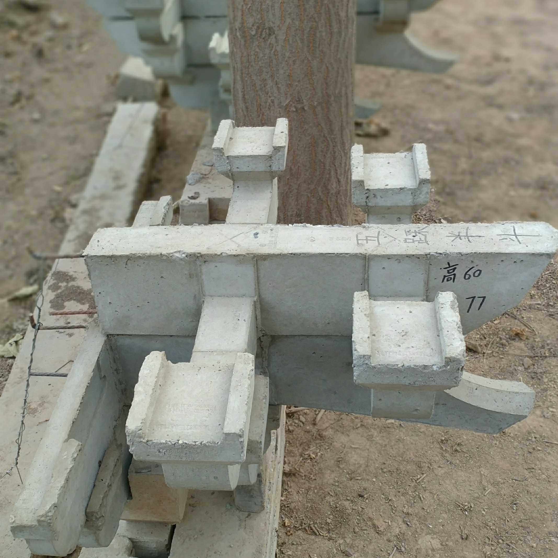 Ancient construction cement bucket arch arch arch arch arch for the ...