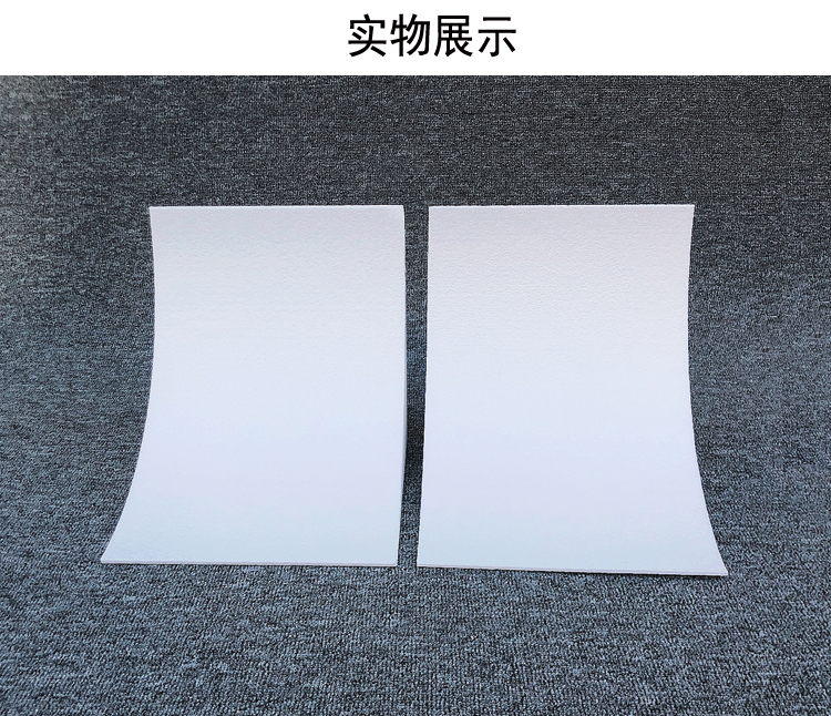 X1AW 泡沫拱门梁托石膏法式半圆弧形门框门套客厅阳台垭口改造门-阿里巴巴