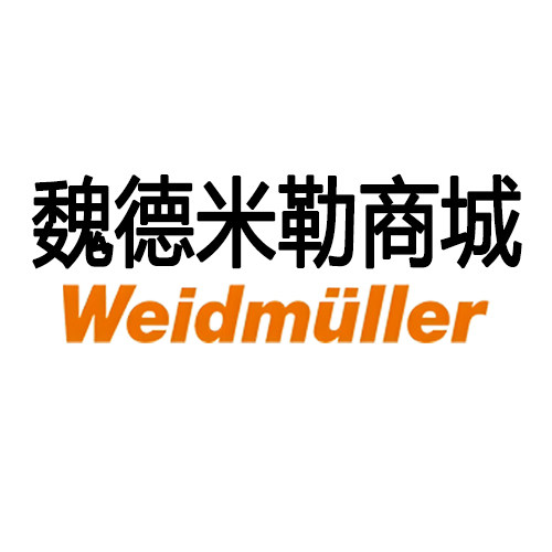 魏德米勒接线端子A2C 2.5平方直通型直插式AEP2C 2.5 1521850000