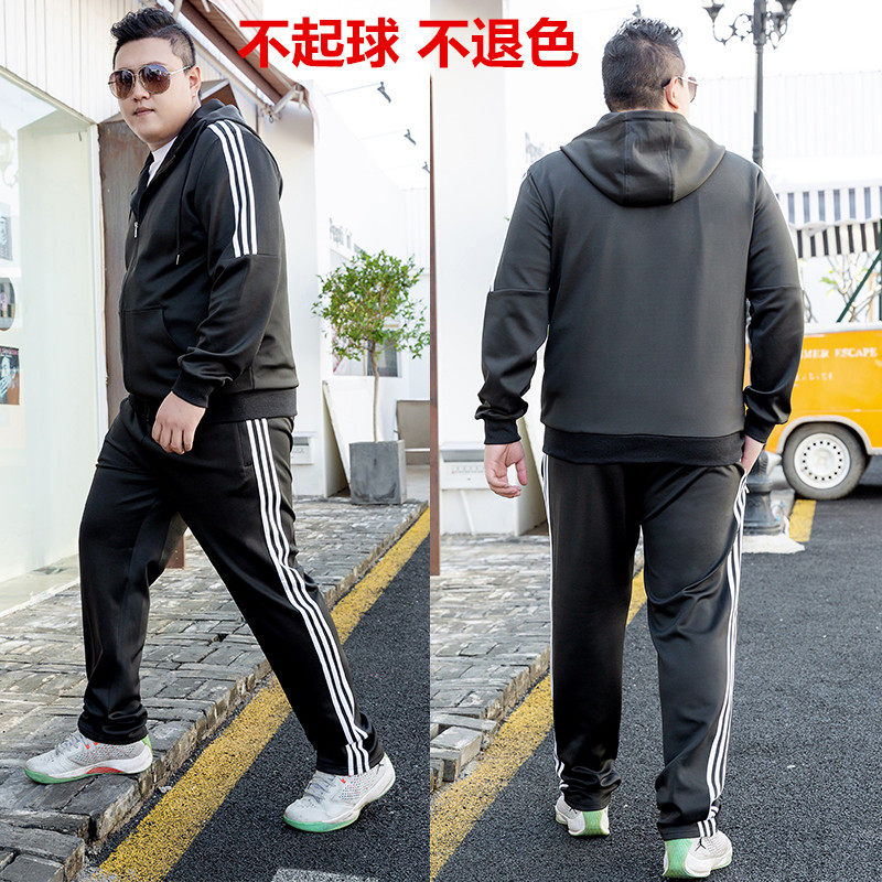 [USD 121.20] Fat guy extra large guard suit male spring and autumn ...
