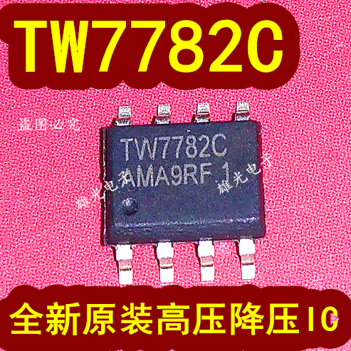 全新原装 TW7782C SOP8 贴片 高压降压稳压IC芯片-Taobao