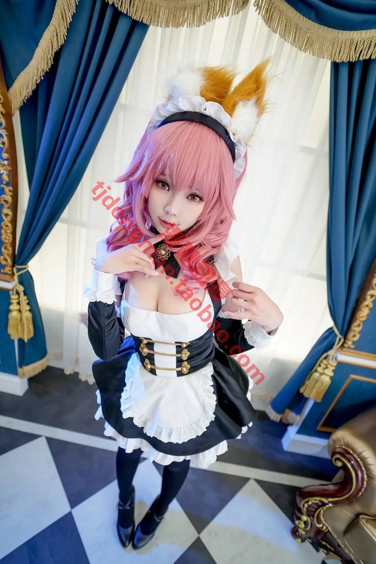 Fate Tamamo no Mae Cosplay costumes #905954 | Bhiner