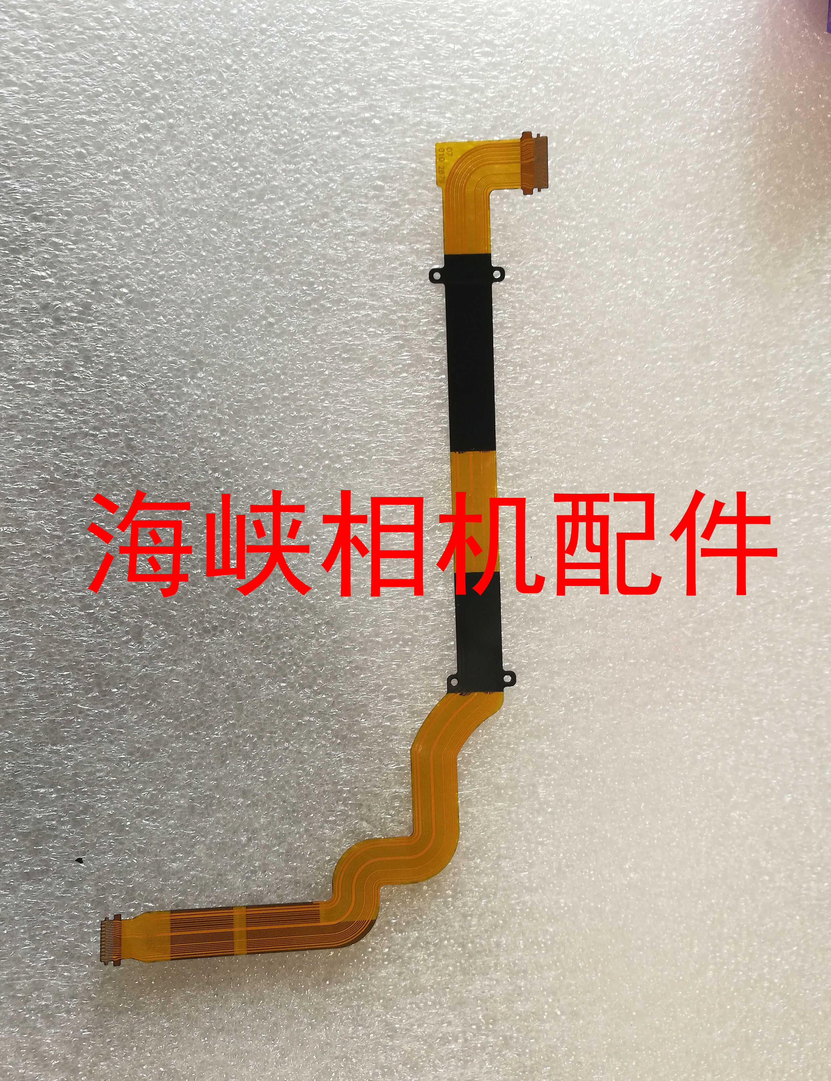佳能G7X III屏幕支架排线9957/9962怎么选？原厂替换全攻略-摄像机配件-淘宝百科网