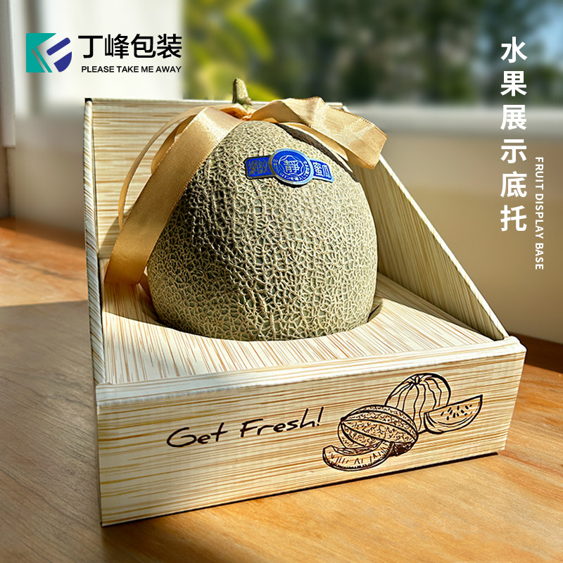 [USD 6.23] Netprint melon display box durian watermelon honeydew melon ...