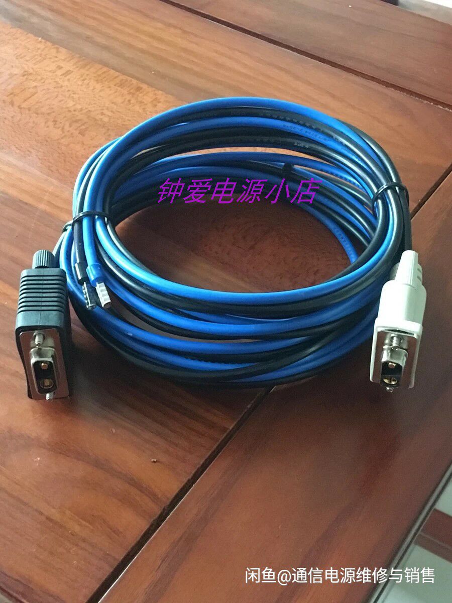 Original beacon AN5516-06 Datang BBU PTN640 180 550 power plug 48V ...