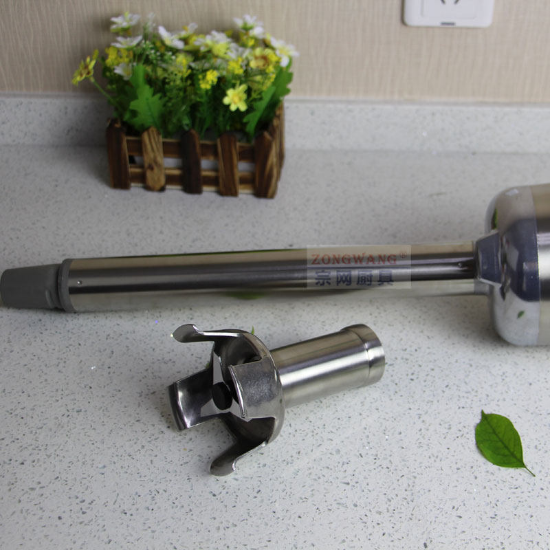 [USD 267.63] France ROBOT-COUPE MP450 Ultra Imported Hand Mixer ...