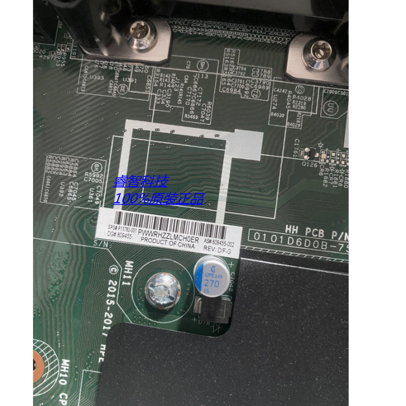 测ILO F10测试视频：HP 380 G10服务器主板P11782-001 809455-002，解锁高效运维新姿势！-企业级主板-淘宝好物网