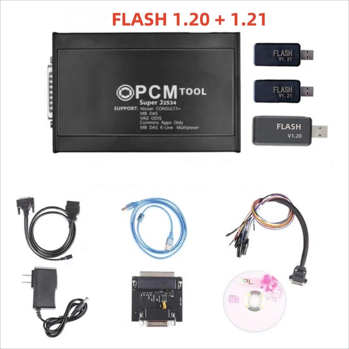 PCMFLASH 67IN1，ECU编程器中的全能选手？🚀-汽车检测仪-淘宝好物网