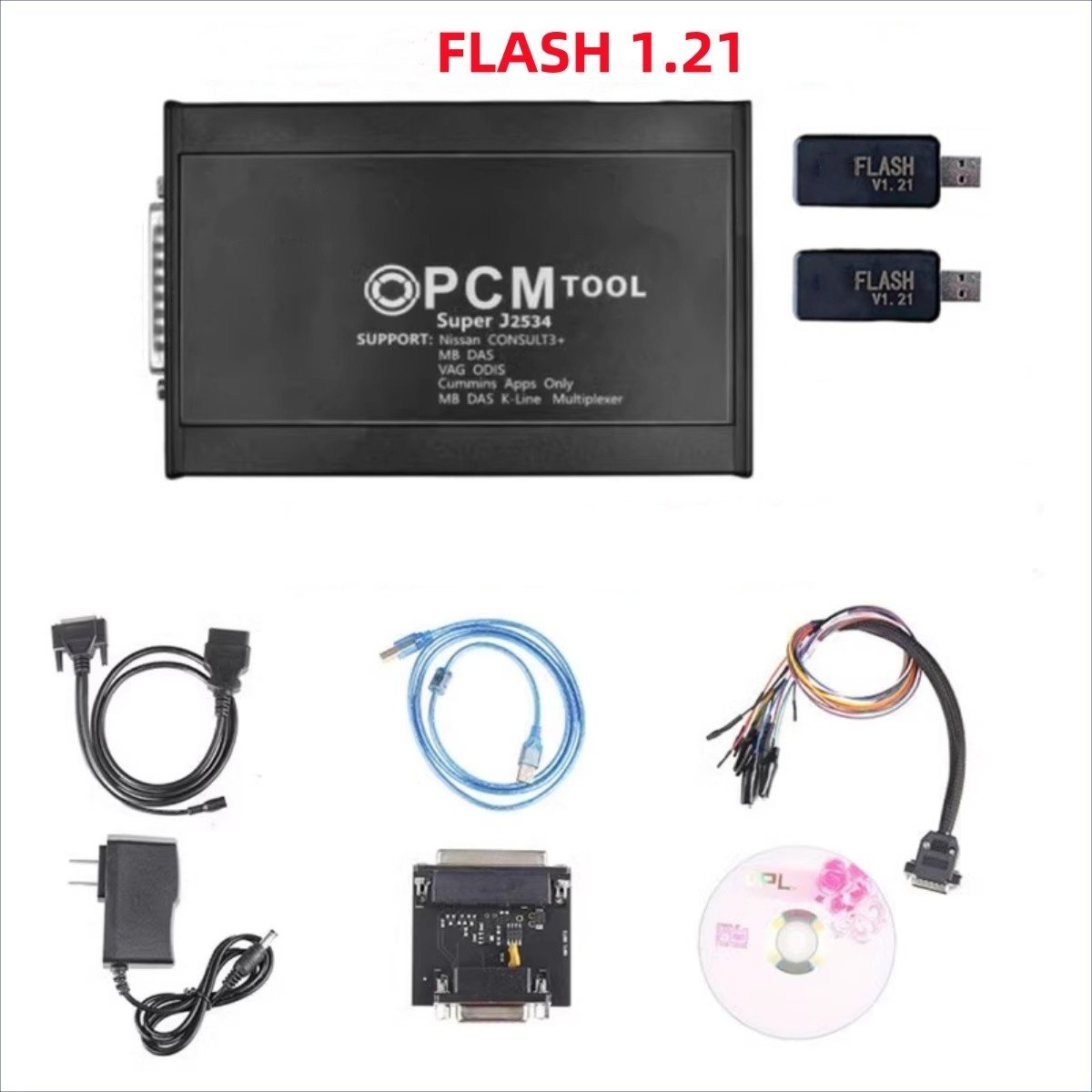 PCMFLASH 67IN1，ECU编程器中的全能选手？🚀-汽车检测仪-淘宝好物网