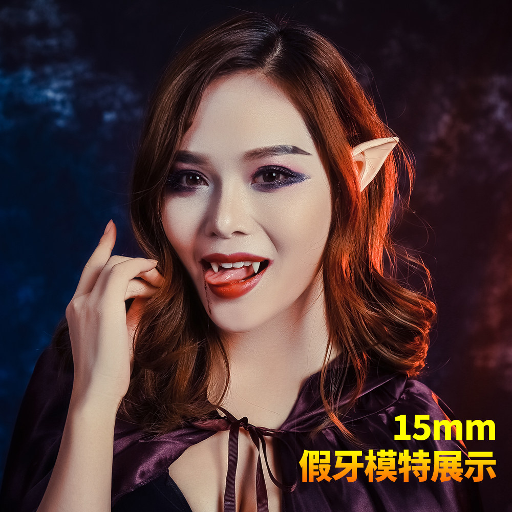 [USD 7.02] Halloween Vampire Fake Tooth Corpse Teeth Cute Little Tiger ...