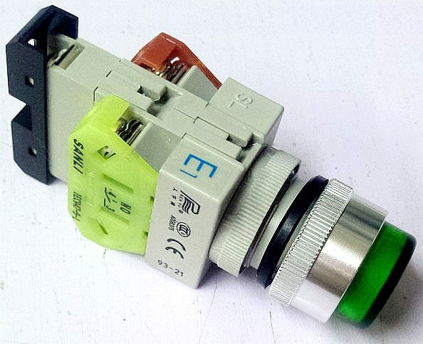 Hangzhou Sanli Belt Light Self Lock Button Switch SANLI LAY37 (PBC) E1 ...